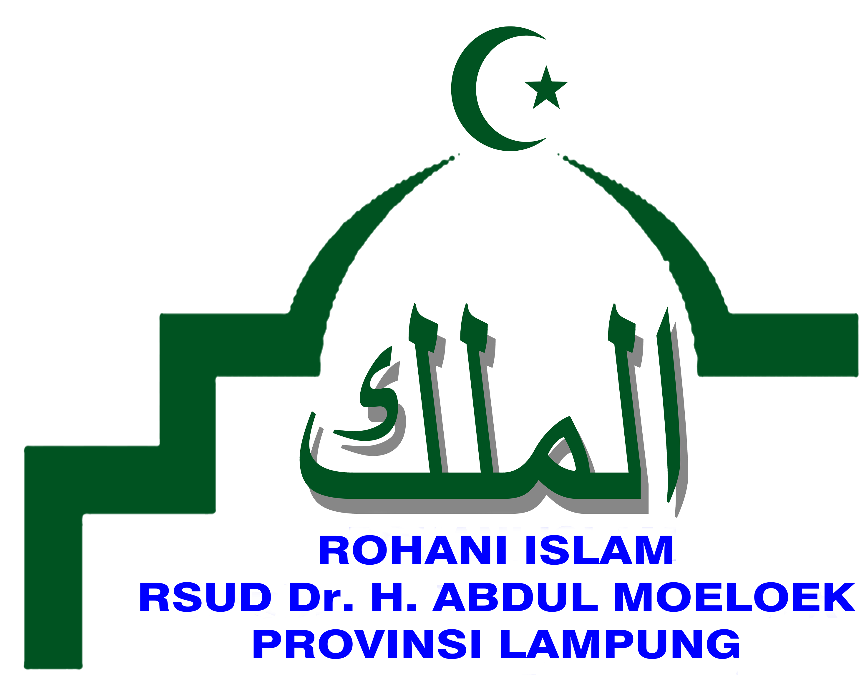 Membangun Pondasi Masyarakat Islam | Website Resmi Rohis RSUD Dr. H ...